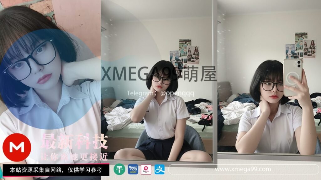 MEAG制服风｜菲律宾女孩 Faith Adanza，那天在自己的小宇宙！她的微笑足够动人绵延了整整九十五分钟 - XMEGA99萌屋